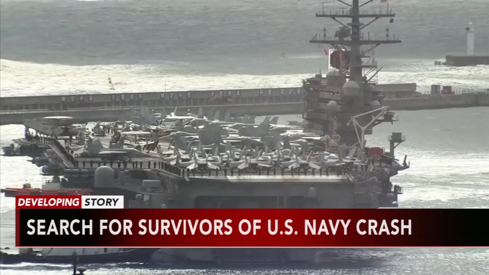 US Navy plane with 11 aboard crashes into Pacific; 8 rescued - 6abc ...