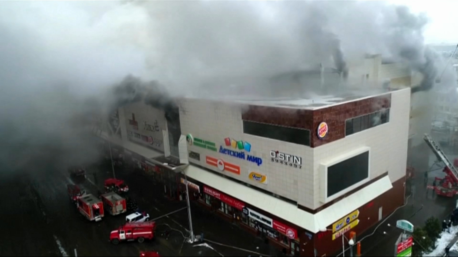 Russian shopping mall fire kills 64; no alarms reported - ABC13 Houston