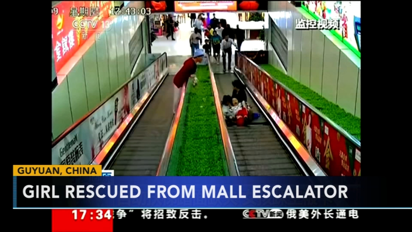 Young girl gets leg stuck in escalator at Chinese shopping mall - 6abc ...