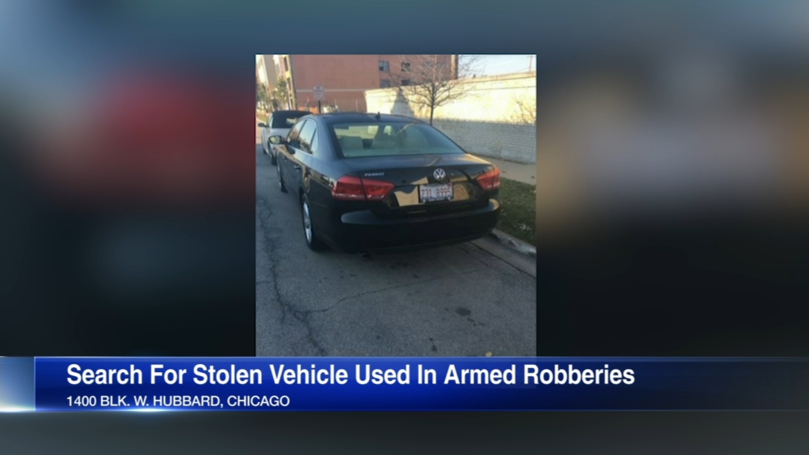 Police searching for stolen car used in string of robberies in West ...