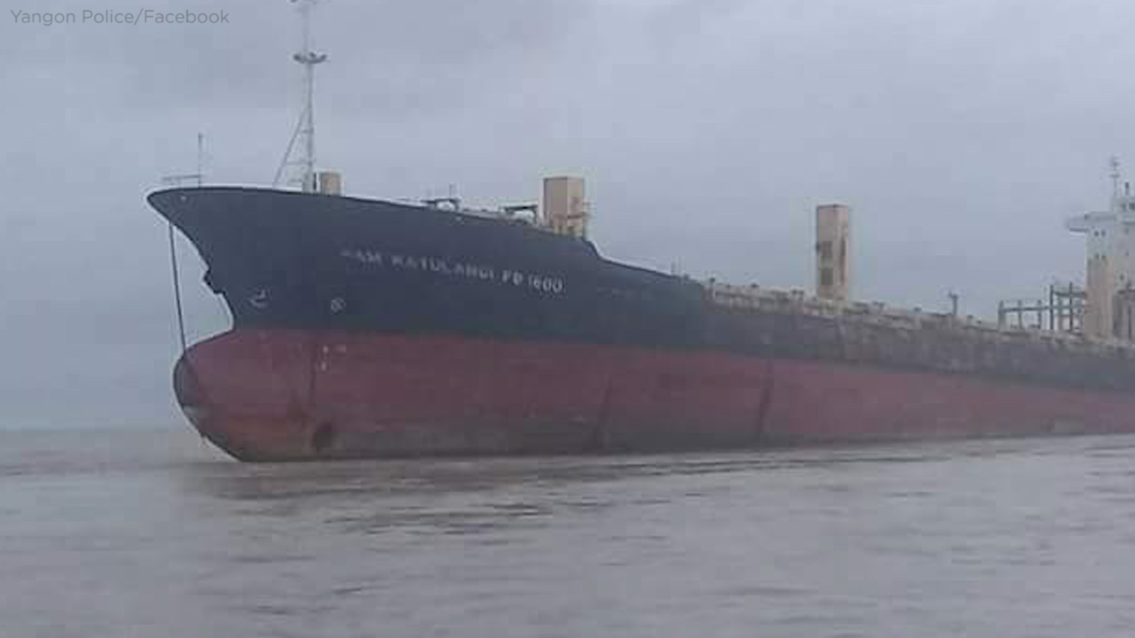 Myanmar ghost ship broke free from tugboat during storm: Navy - ABC7 ...