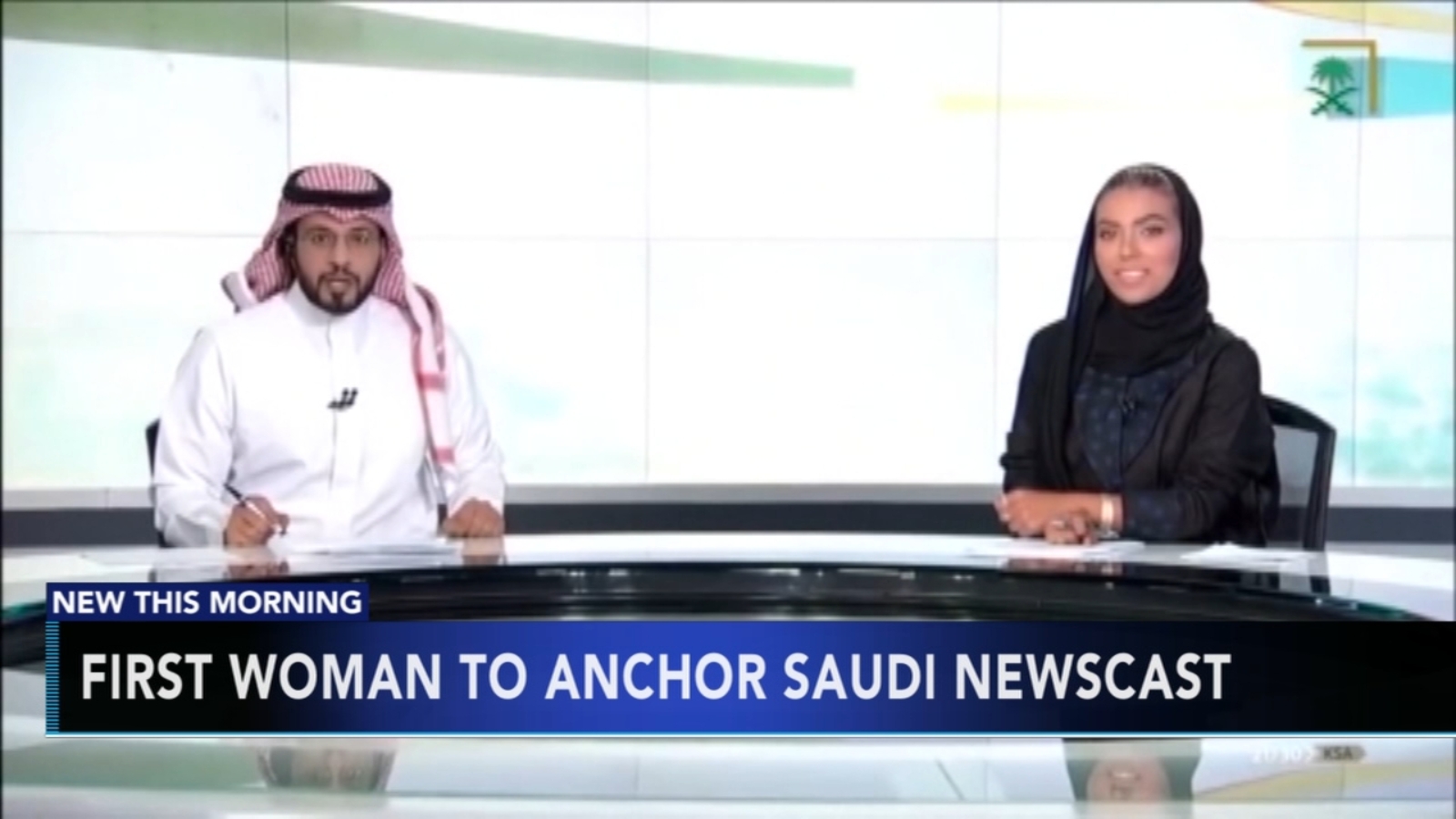 Woman becomes first female to anchor newscast in Saudi Arabia - 6abc ...