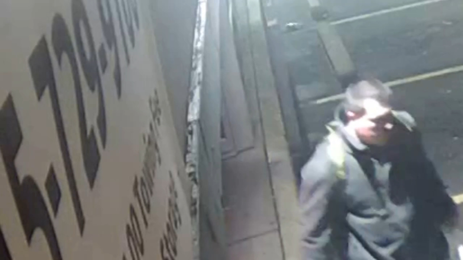 Search for arson suspect in South Philadelphia - 6abc Philadelphia