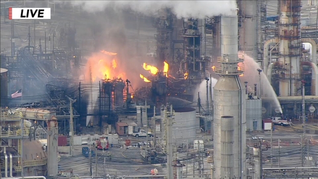 PHILADELPHIA REFINERY FIRE: Explosions at Philadelphia Energy Solutions ...