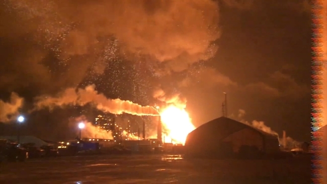 PHILADELPHIA REFINERY FIRE: Explosions at Philadelphia Energy Solutions ...