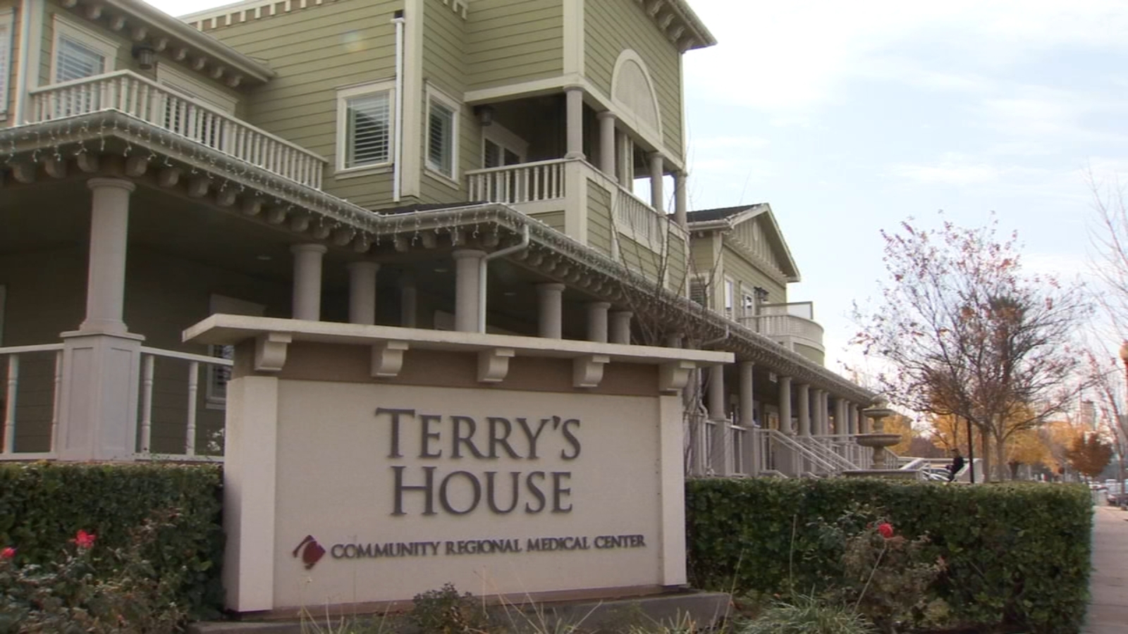 Nonprofit organization that offers housing for families with loved ones ...