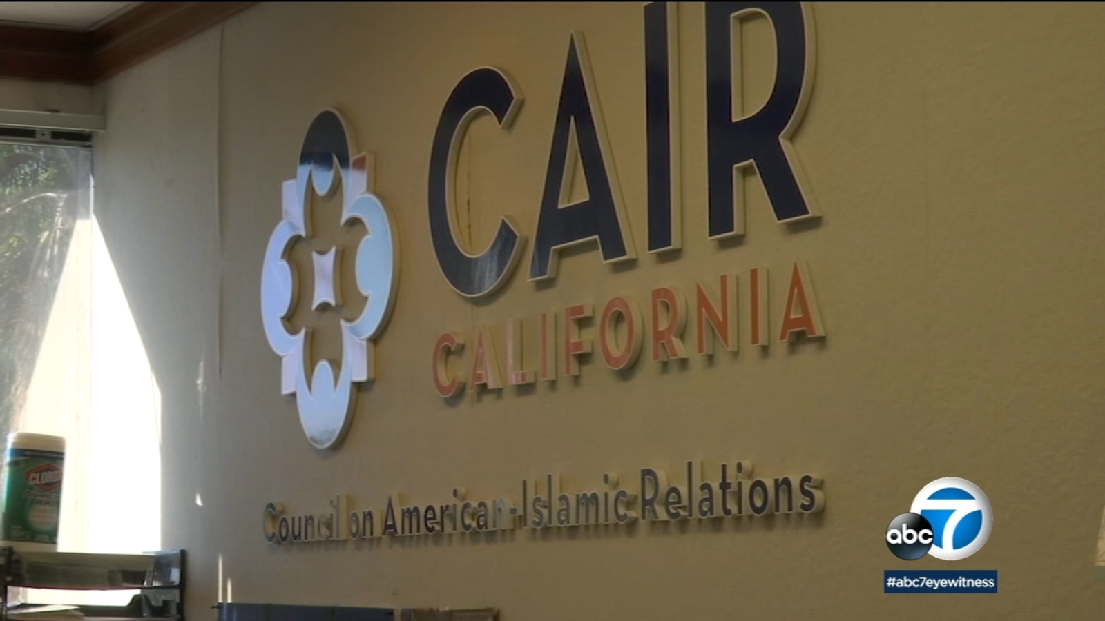 CAIR-Los Angeles urges Iranian community members to know their legal ...
