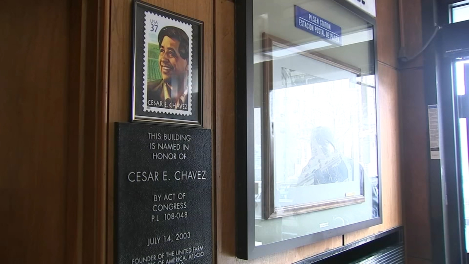 Cesar Chavez Post Office in Pilsen accused of denying service to ...