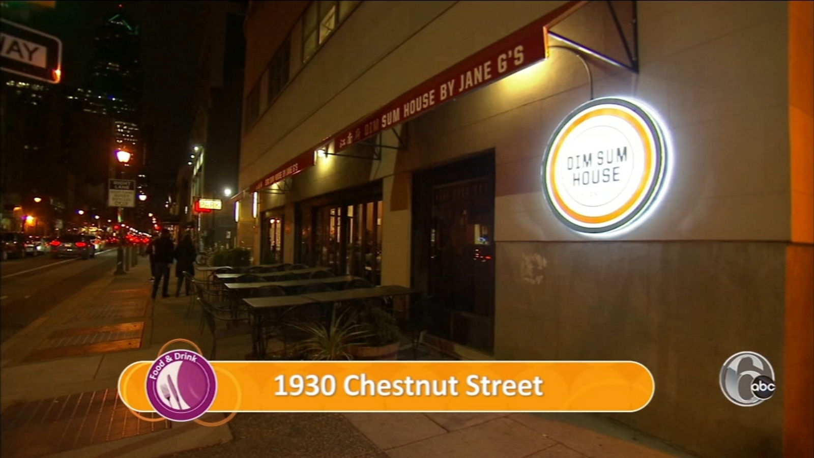 The Rook and Dim Sum House by Jane G's are new Philadelphia restaurants ...