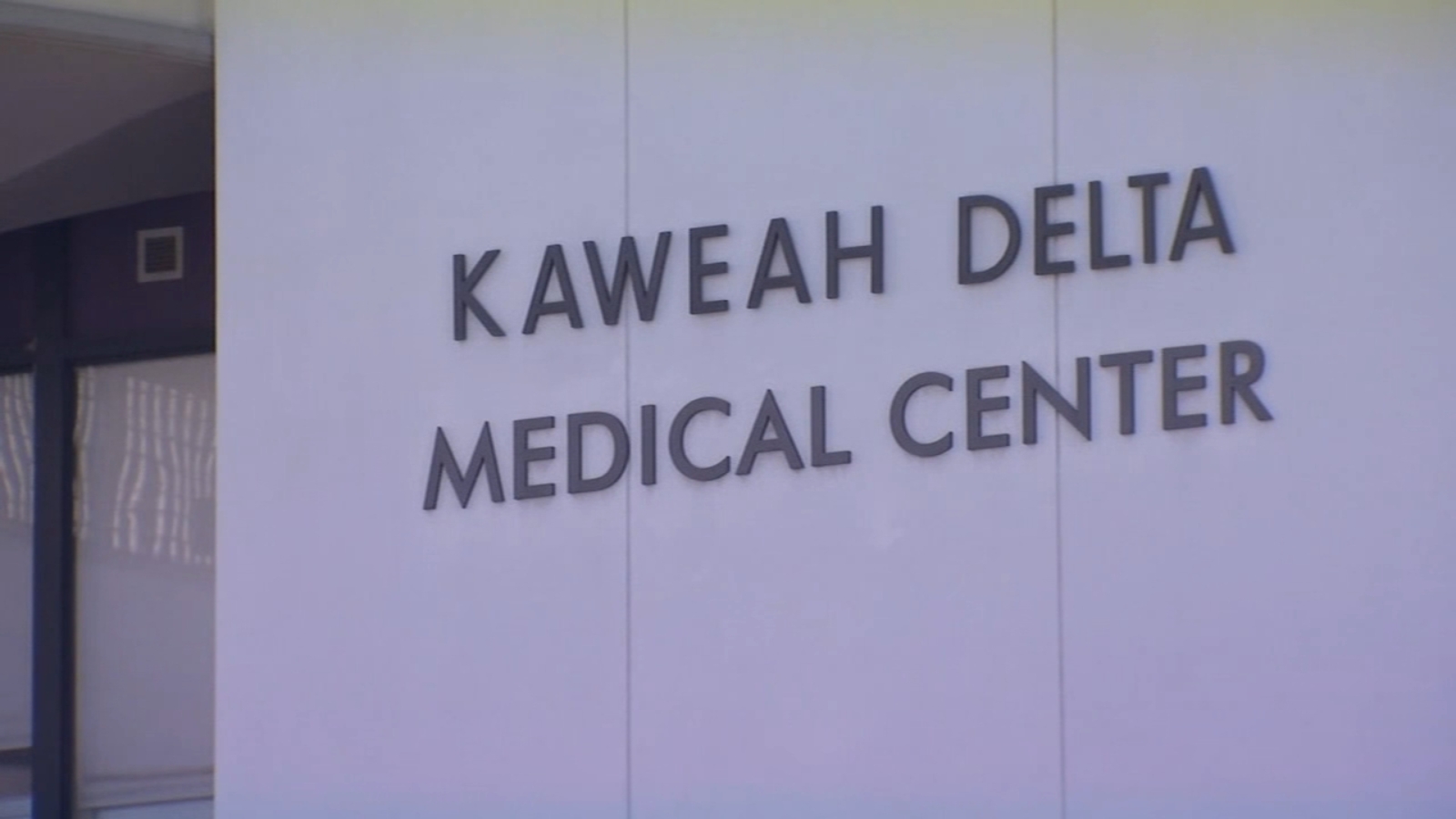 Kaweah Delta braces for influx of COVID-19 patients - ABC30 Fresno