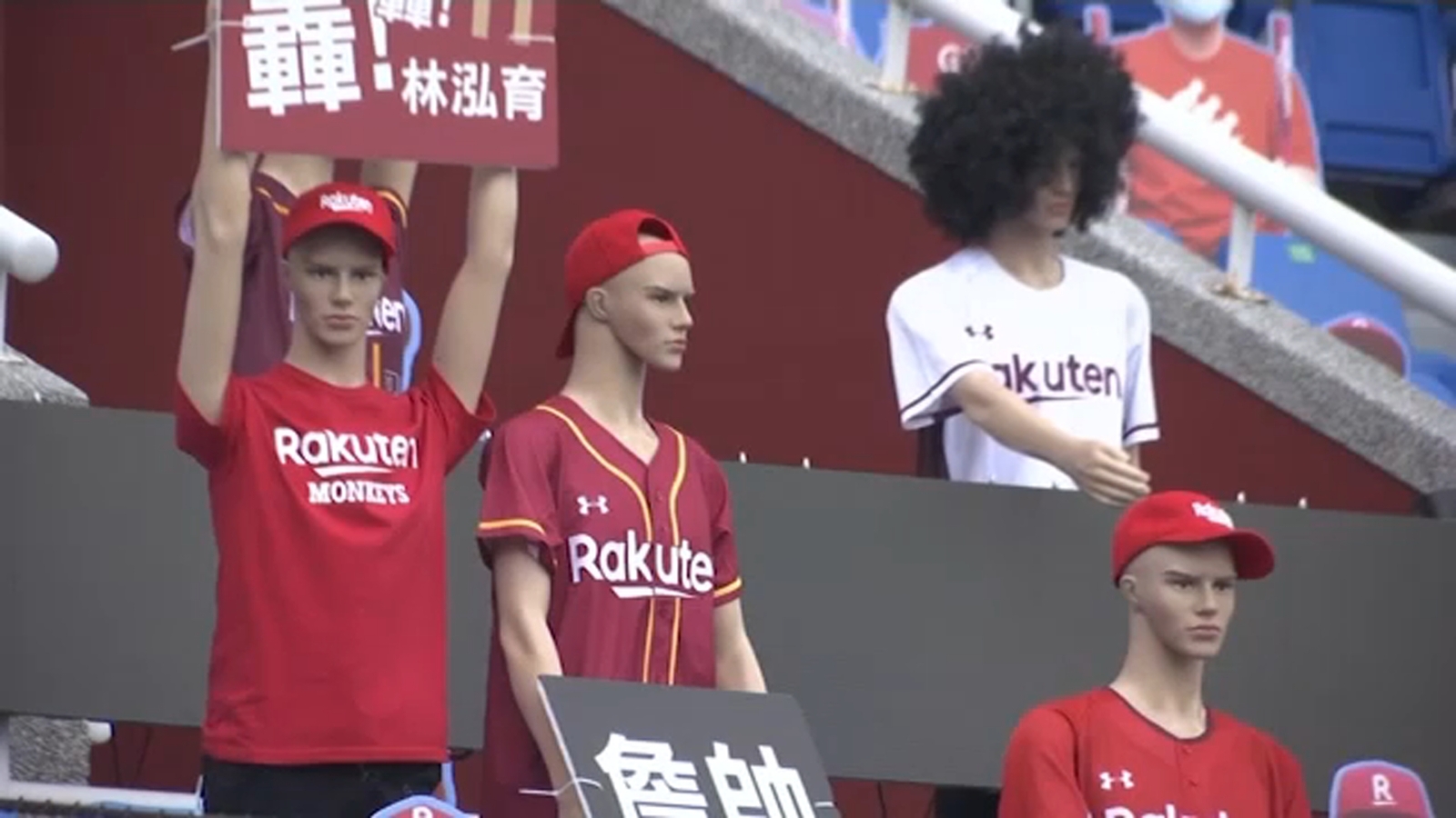 What it's like to play in the world's only active professional sports ...