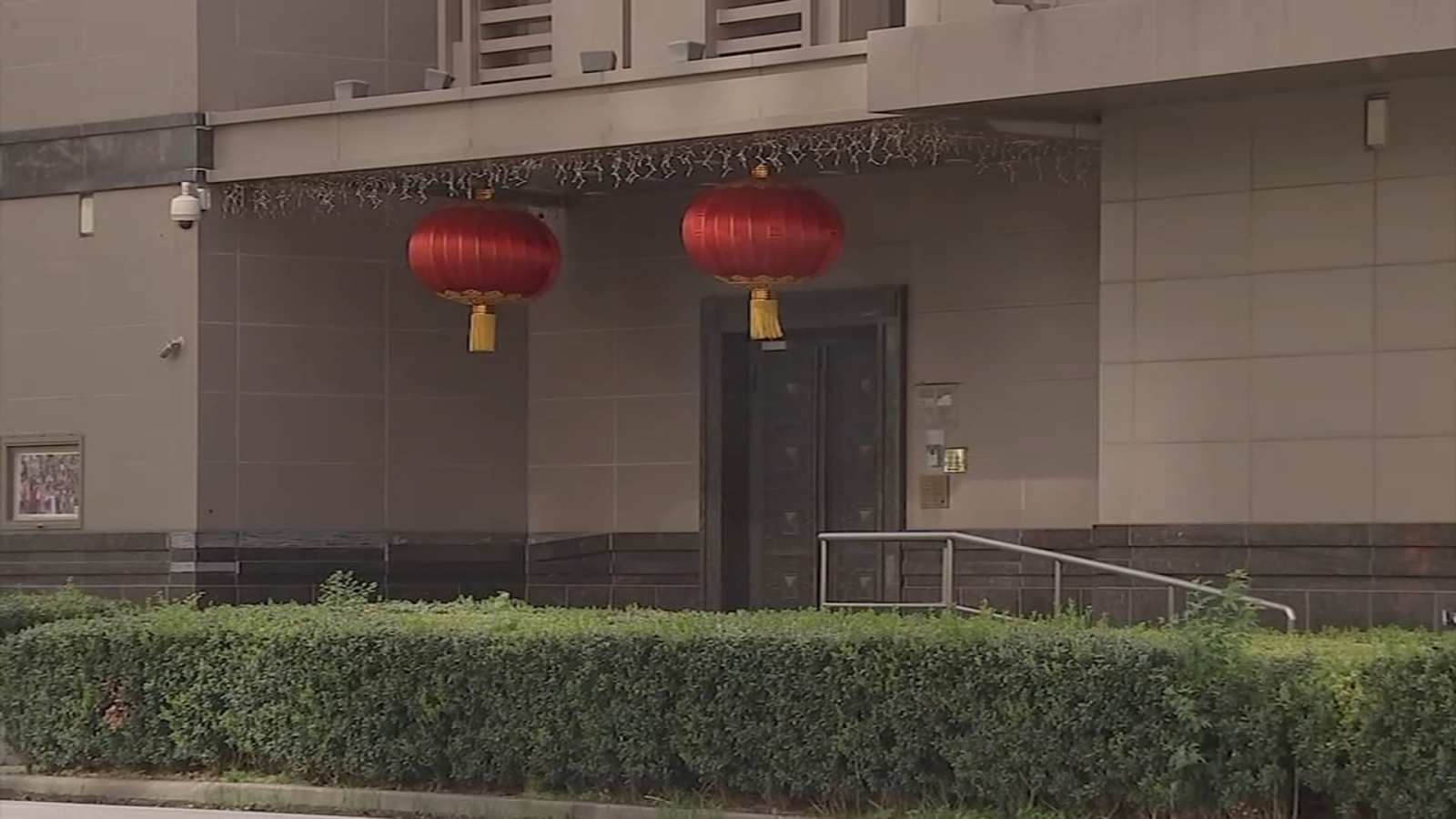 Chinese Consulate in Houston packs up ahead of afternoon closure ...