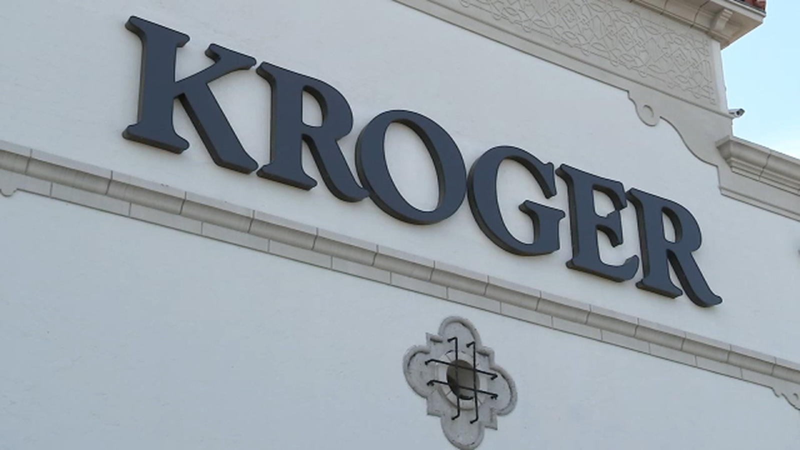 Kroger becomes first U.S. retailer to launch COVID-19 rapid antibody ...